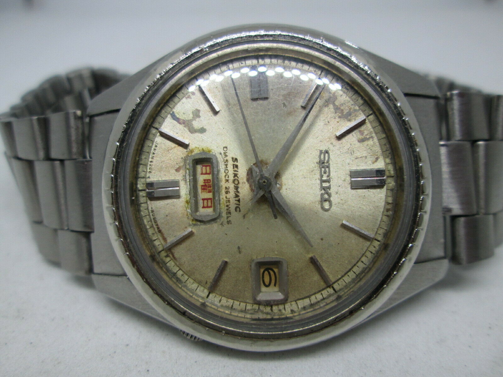 Seiko Business (6206-8100) Price Guide & Market Data | WatchCharts