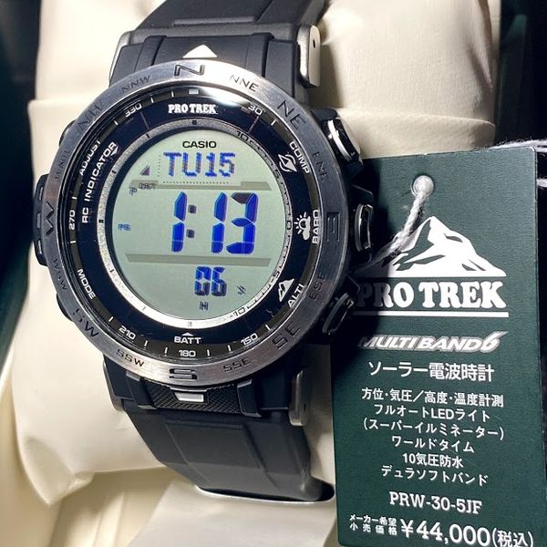 FS: Casio Pro Trek PRW-30-5 JDM w/extras Complete with Box | WatchCharts