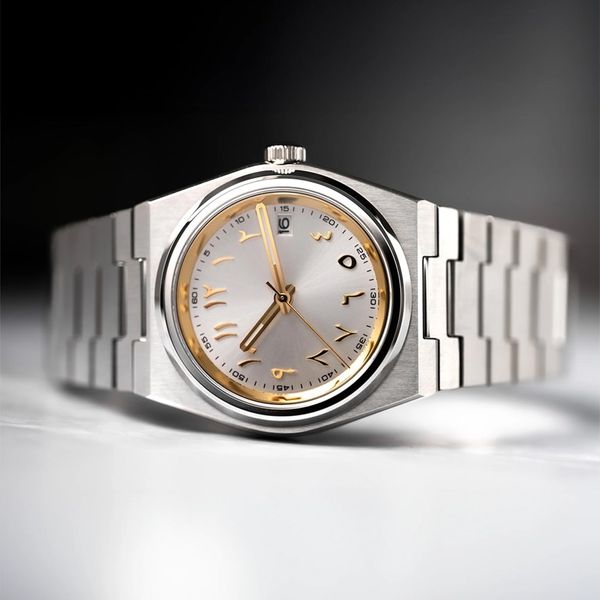 Seiko PRX Mod | WatchCharts Marketplace