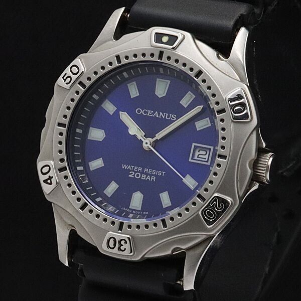 Casio Oceanus OC-700 37mm Quartz Men's Blue Dial Date Round Analog ...