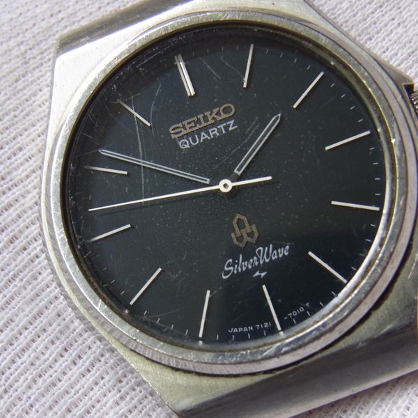 JUNK! SEIKO SILVER WAVE 7121-701A DAINI 1979 VINTAGE MENS QUARTZ WATCH ...