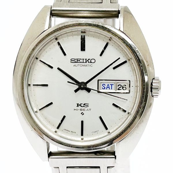 Seiko King Seiko Chronometer (5626-7030) Market Price | WatchCharts