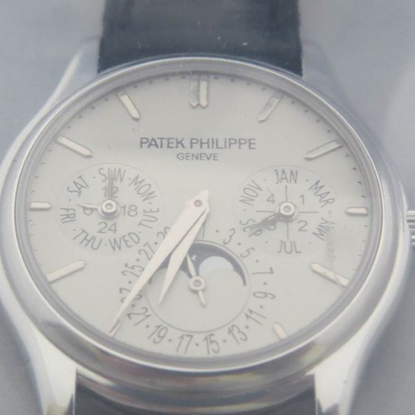 FS: New Sealed Patek Philippe, Ultra Thin Perpetual Calendar, Model ...