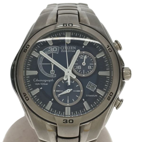 [Used] Citizen Solar Watch/Analog/Stainless Steel/SLV/GN-4W-S [Clothing Accessories, etc ...
