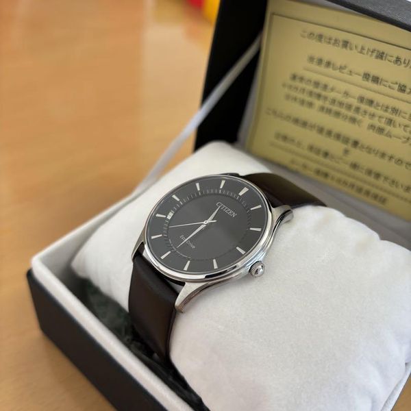 MENS CITIZEN Eco Drive thin slim Solar Watch deep brown BJ6480-51E/DBR ...