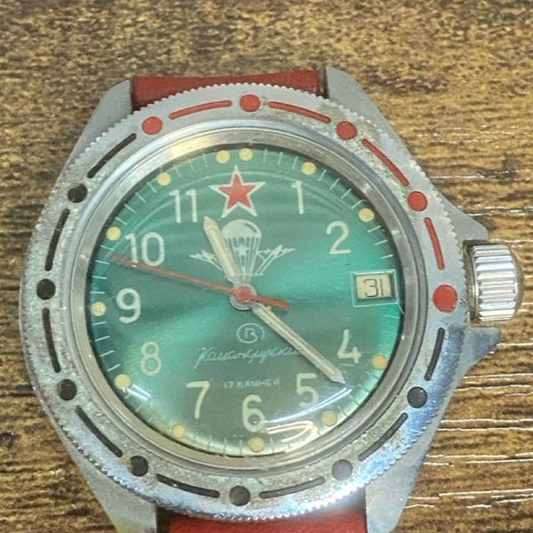 Vintage Russian Vostok Komandirskie Paratrooper Watch USSR 17 ...