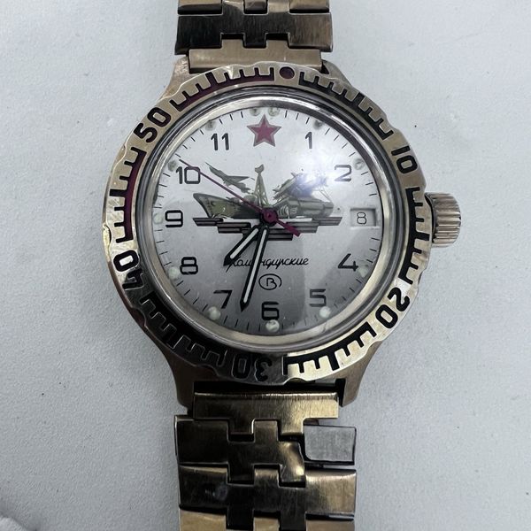 Vostok Komandirskie Soviet/Russian Military Watch â Mechanical â ...