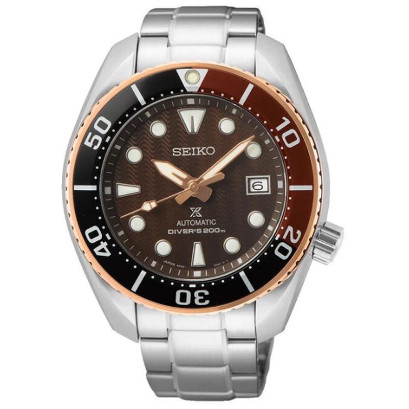 Seiko Prospex Sumo Thong Sia Limited Edition (SPB192) Market Price ...