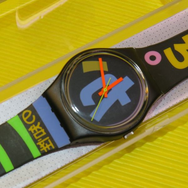 Swatch from 1989 - HARAJUKU - GB124 - NEW & ORIGINAL PACKAGING ...