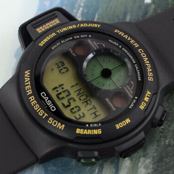 [YM] Vintage Casio CPW-310 Prayer Compass watch Muslims NOS NEW Made In ...