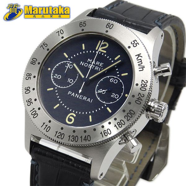 Panerai Mare Nosturm Achaio PAM00716 World Limited 1000 Special Edition Box [Used] [Free ...