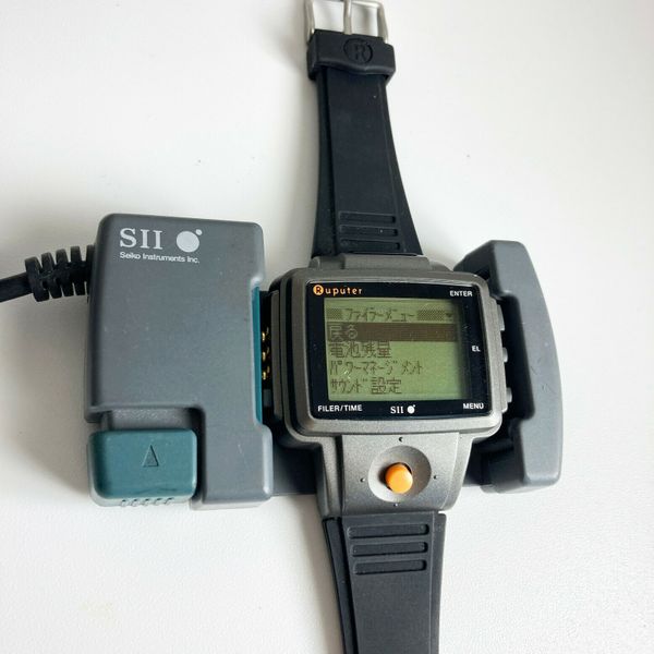 Vintage SEIKO Ruputer PRO 1st Smart Watch LCD MP120SP wearable computer ...