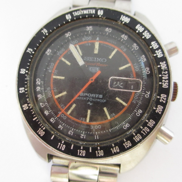 Seiko 7017 6020 | WatchCharts