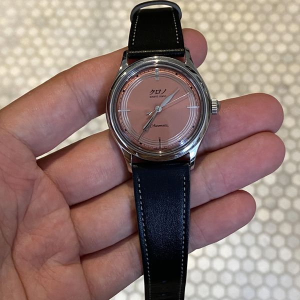 FS: Kurono Tokyo Toki | WatchCharts Marketplace