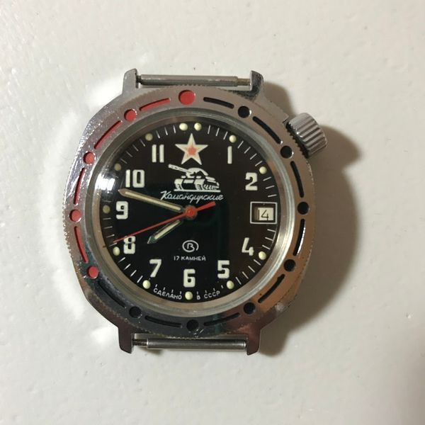 **SOLD** Vintage Vostok Komandirskie Tank, CCCP dial | WatchCharts