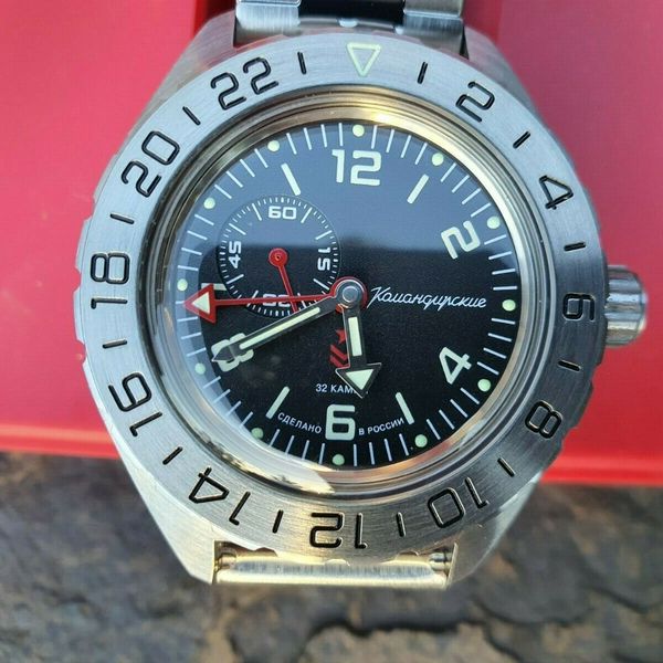 Vostok (Boctok) Komandirskie 650539 - GMT Watch 200m Dive Watch *UK ...