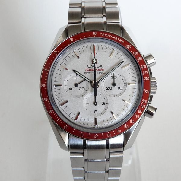 Omega Speedmaster Professional Tokyo 2020 Olympics Chronograph Watch ...