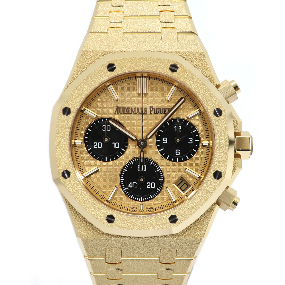 Audemars Piguet Royal Oak Chronograph 41 Frosted Yellow Gold (26240BA ...