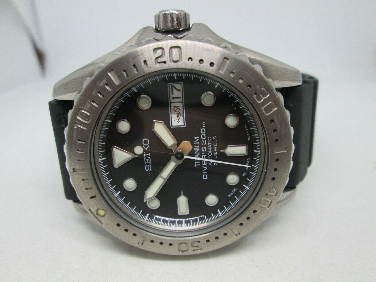 Seiko Diver (SKX403) Price Guide & Market Data | WatchCharts