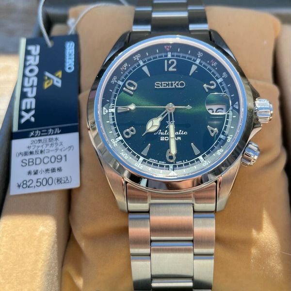 Seiko Prospex SBDC091 SPB121J1 Alpinist w/ new Seiko stainless steel ...