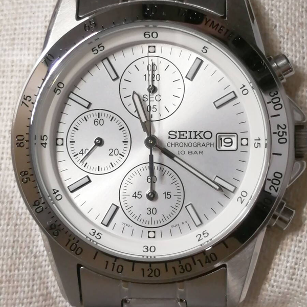 Seiko Spirit Beige Men's Watch - SBTQ039 | WatchCharts Marketplace