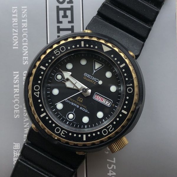 SOLD Seiko Golden Tuna 7549-7009 1978 Mint | WatchCharts Marketplace