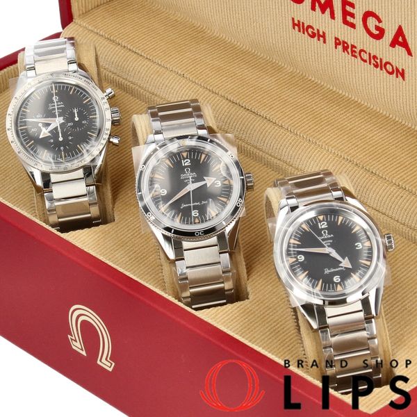 Omega 1957 Trilogy Set Limited Edition Men's Watch 311.10.39.30.01.001 ...
