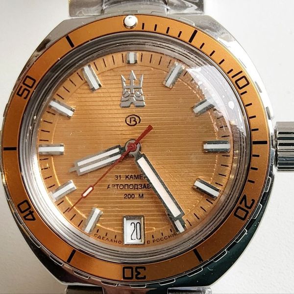 VOSTOK AMFIBIA AUTOMATIC NEPTUNE 960895 / VOSTOK AMPHIBIA NEPTUNE ...