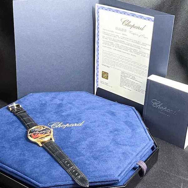 New Chopard CHOPARD LUC XP 16 / 1902-5045 | WatchCharts Marketplace