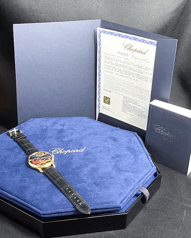 New Chopard CHOPARD LUC XP 16 / 1902-5045 | WatchCharts Marketplace