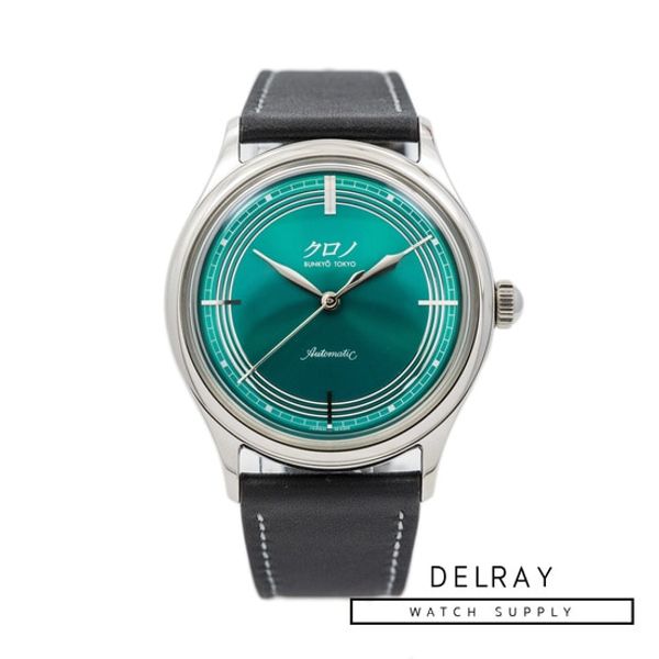 FS: Asaoka Kurono Tokyo Bunkyo *UNWORN* | WatchCharts