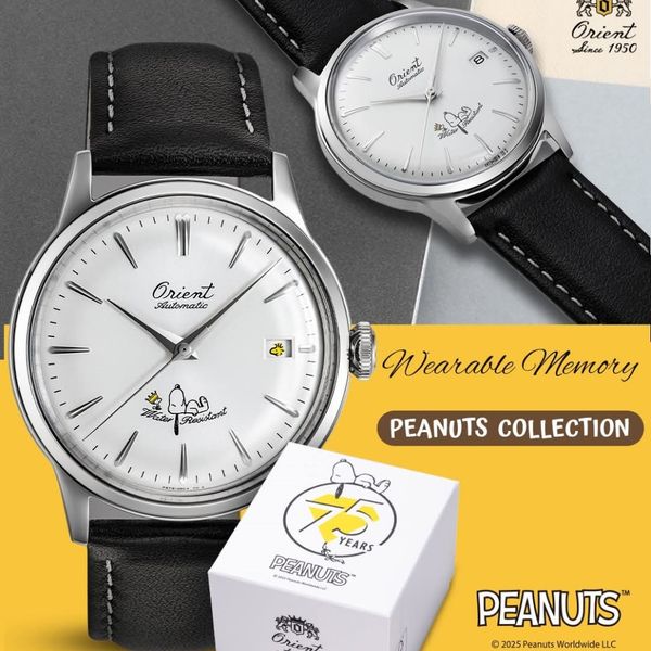 Brand New Orient Bambino Peanuts Snoopy 75th Anniversary Limited ...