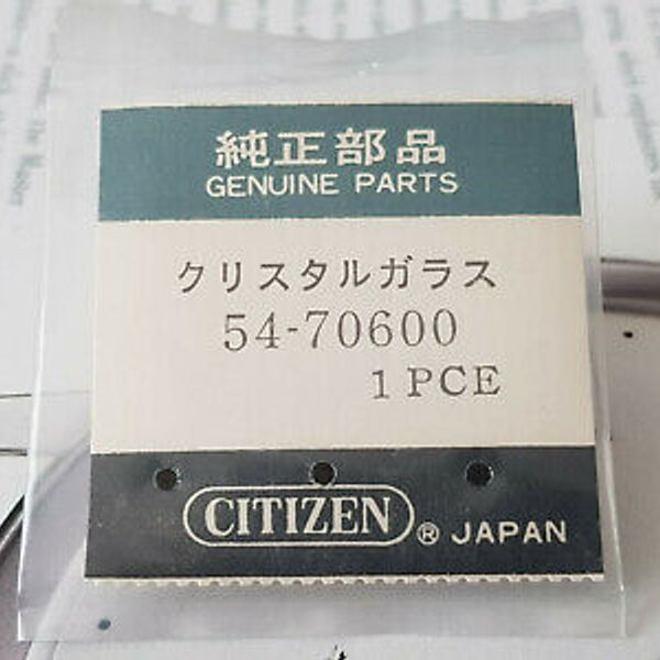 Rare Nos CITIZEN chronograph bullhead glass crystal 54-70600 gasket 4 ...