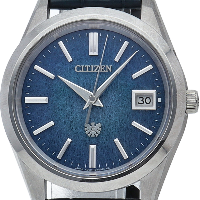 Citizen The Citizen Eco Drive Azure Japanese Paper Dial Limited to 250 ...