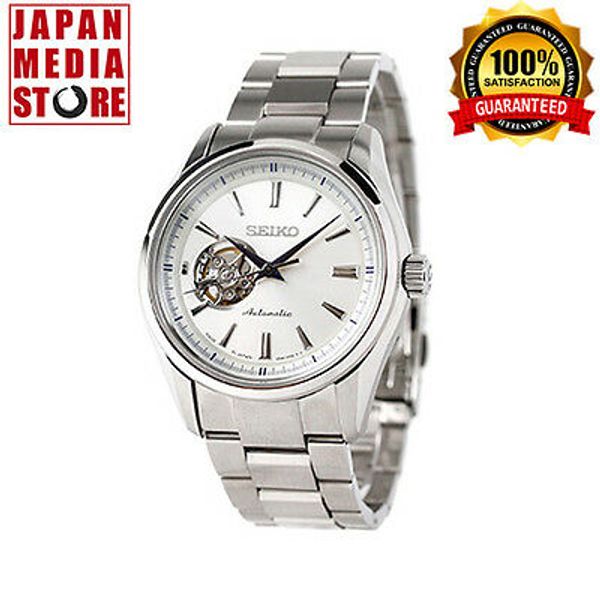 Seiko Presage SARY051 Presage Automatic Self-Winding Mechanical - 100% ...