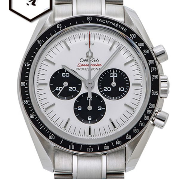[Used] Omega Specialty Olympic Collection Tokyo 2020 Speedmaster ...
