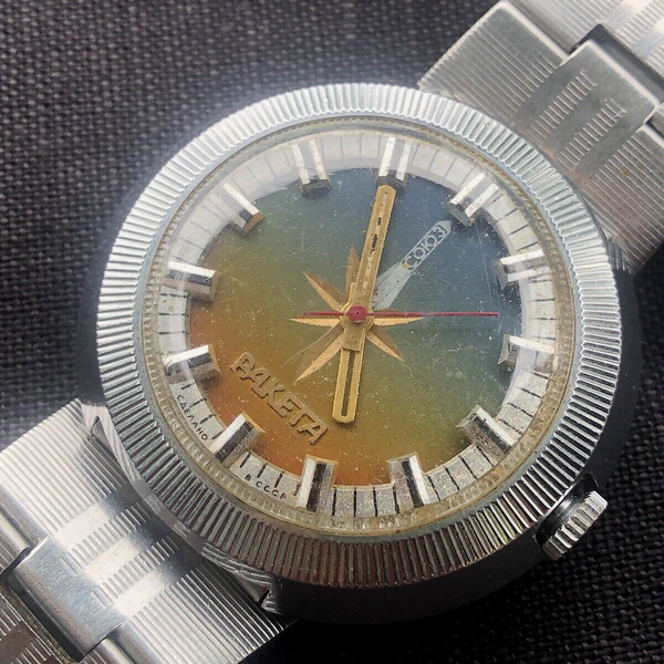 Vintage Wrist watch Raketa 2609.HA Rocket SOYUZ 19 Jewels Shayba USSR ...