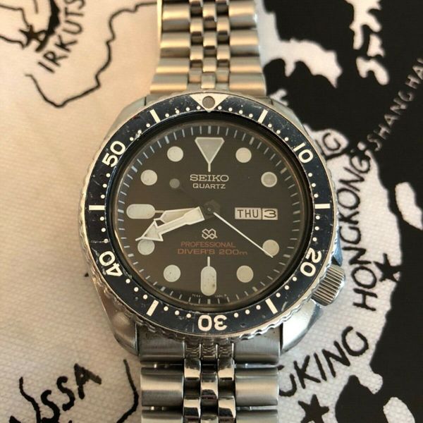 Seiko 7c43-7000, Korea made, double red, 1987 | WatchCharts Marketplace