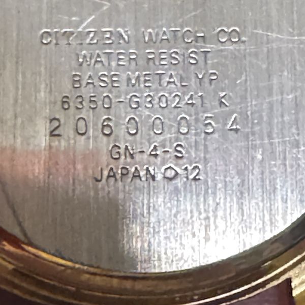 Rare Vintage 80s Citizen Elegance 6350-G30241K Triple Calendar Moon ...