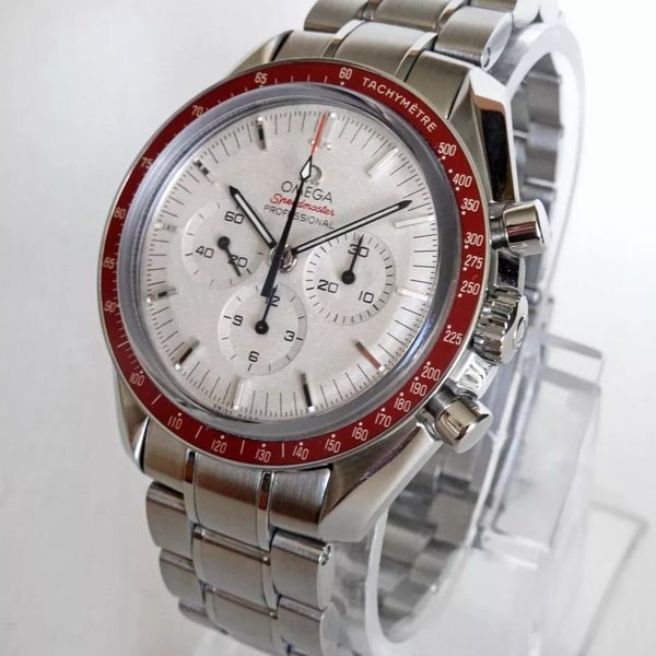 Omega Speedmaster Professional Tokyo 2020 Olympics Rising Sun Watch ...