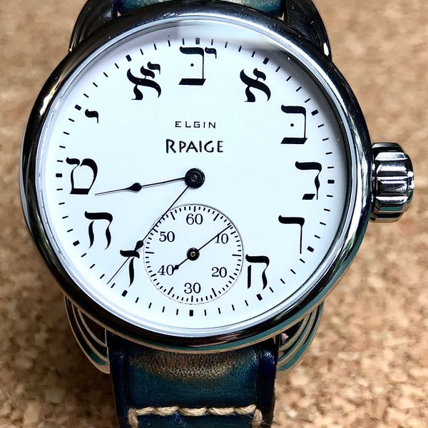 Rpaige HEBREW DIAL | WatchCharts