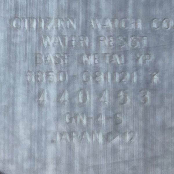 Vintage Citizen 8980 Alarm Chronograph - Japan Quartz - Year 1994 ...