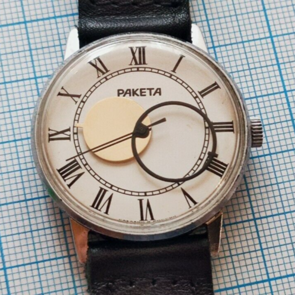 RAKETA Raketa Copernic Copernicus Kopernik USSR VINTAGE soviet Watch ...