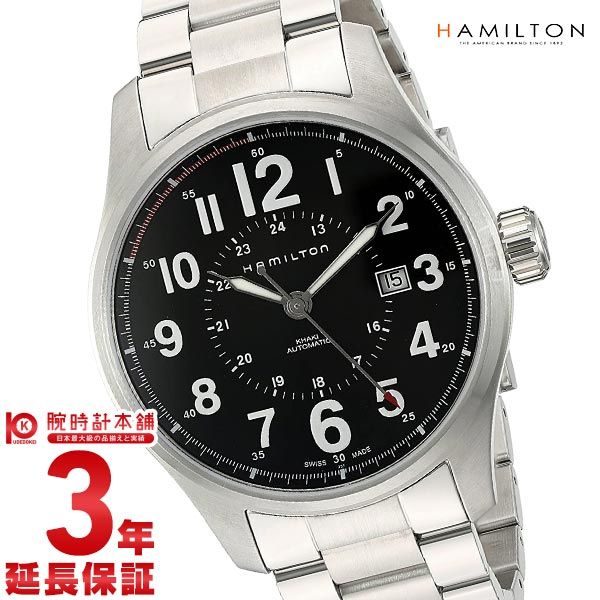 Hamilton Khaki Field Watch HAMILTON Officer H70615133 Men's Watch ...