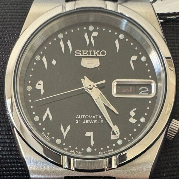 SEIKO 5 SNK063J5 SPECIAL ARABIC DIAL ARABIAN GULF UAE EDITION 34mm ...