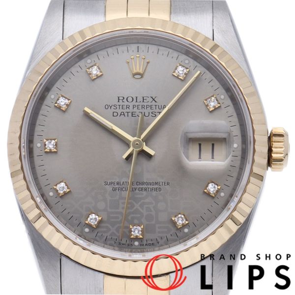 Rolex Datejust 10P Diamond Computer 16233G (S) K18YG / SS Men's Gray ...