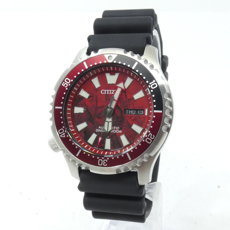 [Used] CITIZEN ｜ Citizen PROMASTER MARINE Godzilla SP Collaboration ...