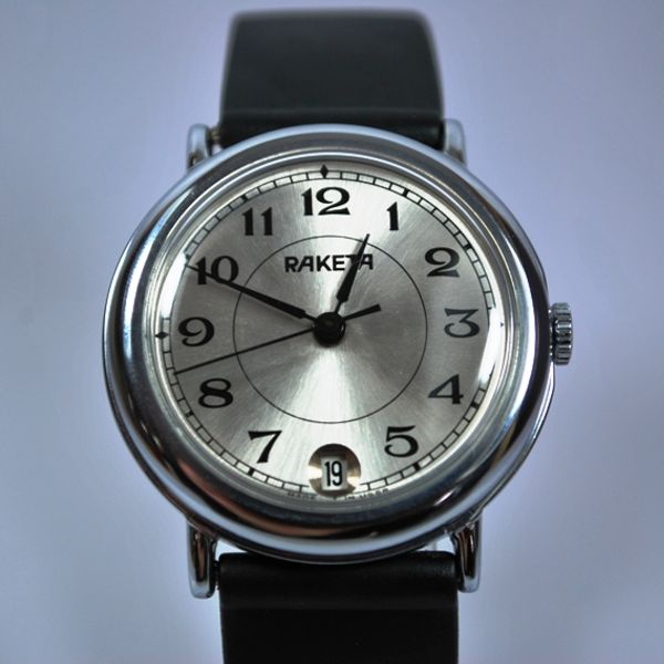 NOS Raketa with date 2614 H, papers and original box - 99 ...