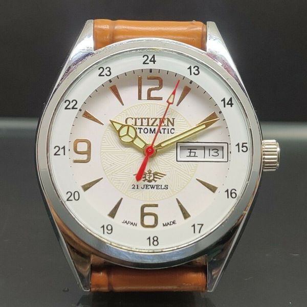 Vintage Citizen Automatic Movement No.8200 Day-Date Men's wrist Watch ...