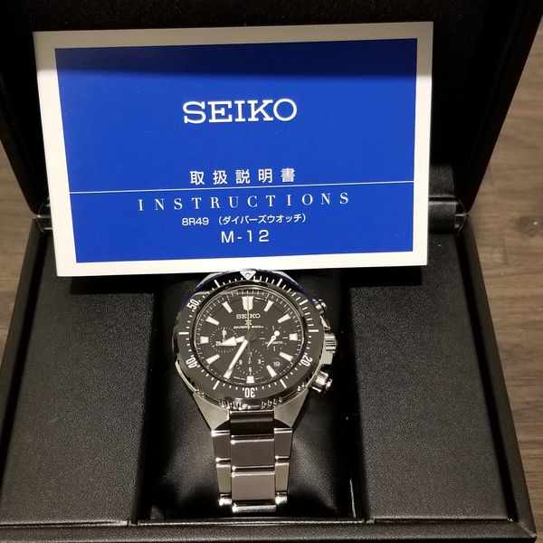 FS: Rare Seiko Prospex Transocean SBEC001 Price dropped | WatchCharts